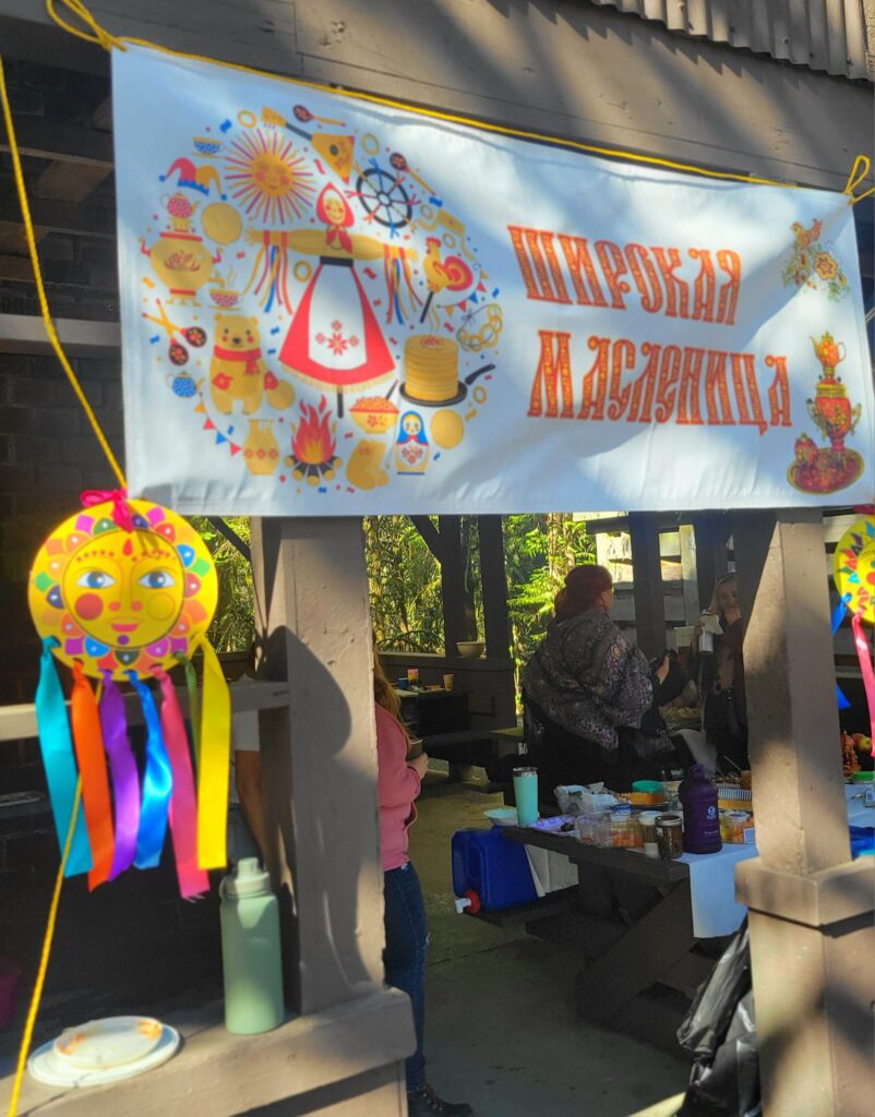 Russian Maslenitsa is full swing – Russian Language Classes